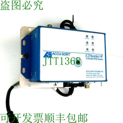 原装供应Accu-Sort EZReader HF 13.56 MHz RFID 阅读器