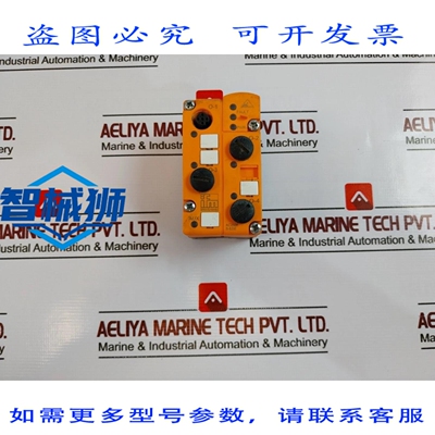 原装供应 IFM ELECTRONICO AC2508 AS 接口 LíNEA CLáSICA M12