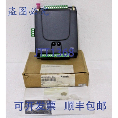 原装供应MPM-UN-CG4-5045 通用管理器，支持 315MHz EnOcean ZigB