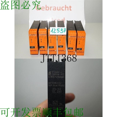 现货供应多尔德 BE5982.02 BE598202, BE5982 0044292