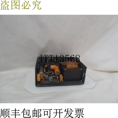 现货供应采用的LAMBDA LOTX5152A电源