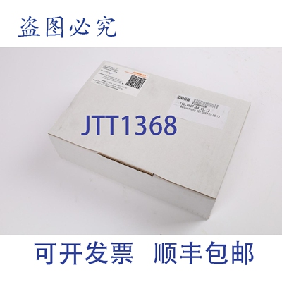 现货供应Lumimax Lqhp80fl-Dl-G-750 102.0067.04.05.13