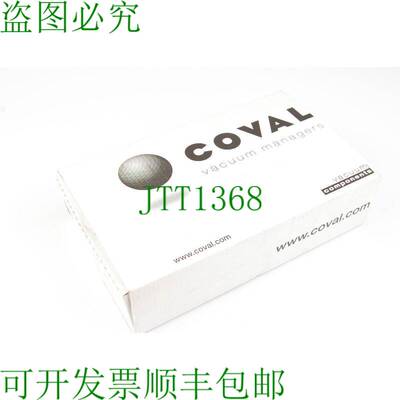 原装供应Coval LEMAX90X25VC24PG1F LEMAX+ 真空泵