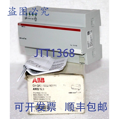 原装供应GH Q631 0062 R0111 AM/S12.1 模块，12V 直流，MDRC