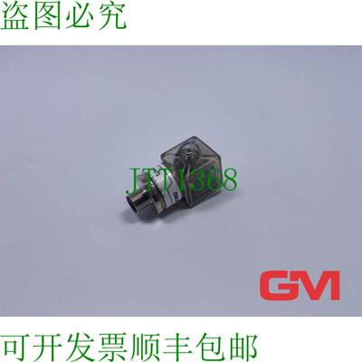 原装供应 Presa Dispositivi 179-990-111-V71 设备 Presa Spi