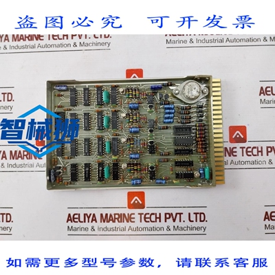 原装供应 PLACA DE CIRCUITO IMPRESO NEBB CV11A NL 500360 PROV