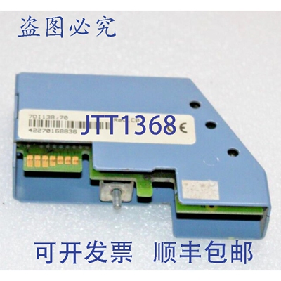 原装供应B&R 7DI138.70 数字输入模块 24VDC DI138