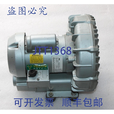 原装供应GAST R4110-2 GAST 式 R41102