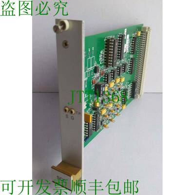 原装供应NAUTRONIX 10900050PA-00B卡