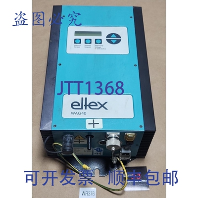 原装供应Eltex WAG40/P1A 高压发电机 1N~115V 60Hz 250VA + ！