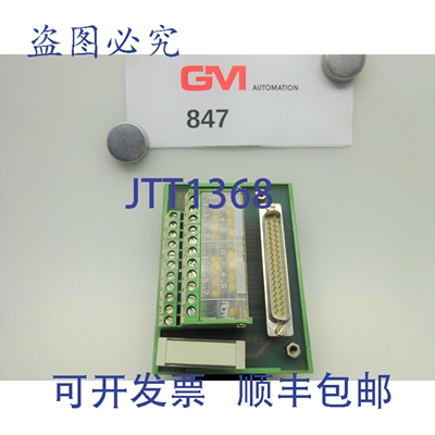 原装供应菲尼克斯电气接口模块 FLKM-D37 SUB/S/LA/16A/S880 2282