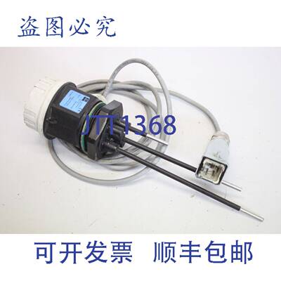 现货供应ENDRESS + HOUSE Liquipoint T FTW31-B1A3AA0A 200毫米