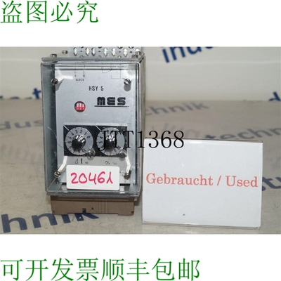 现货供应MES HSY 5 Transformers Trasduttore Convertitore Gene