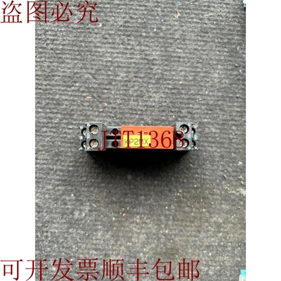 原装供应泰科RT424730继电器