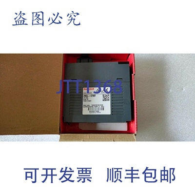 原装供应2MLL-EFMF Masterlogic 光纤以太网接口模块