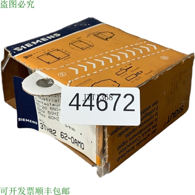 现货供应3TH8262-0AM0 继电器控制
