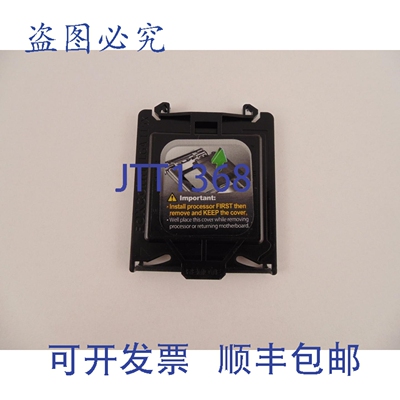 原装供应LGA1150 LGA1155 1156 CPU FOXCONN LGA115X 35-2