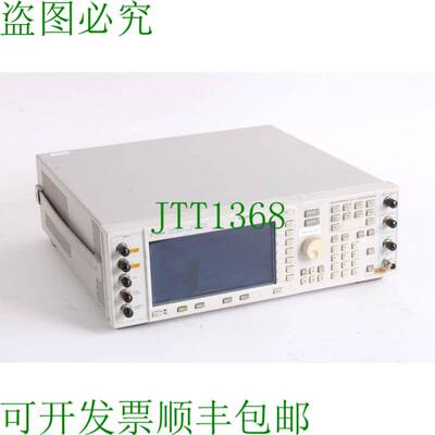 原装供应250kHz-3.0GHz 1E5 UN8 和 H99 202