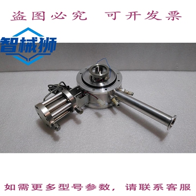 原装供应 BIMBA/02478016 0525002 FO-171.5-M3/FLAT-1 气缸手工