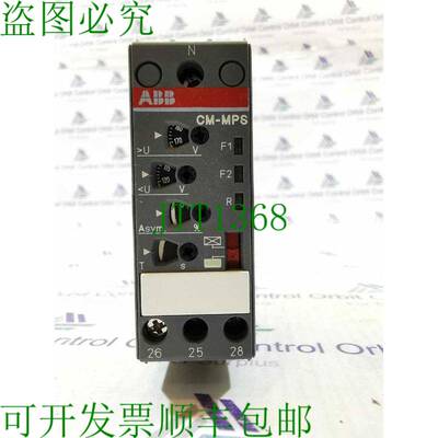 原装供应 CM-MPS 继电器 1SVR430885R1300