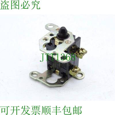 原装供应CR2940U201 接触块