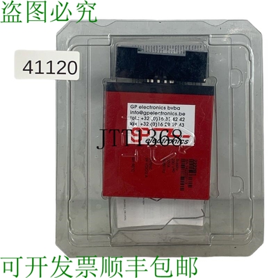 现货供应PR electronics 2222B1 电源