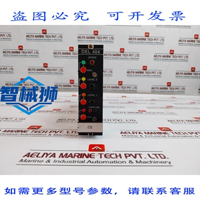 原装供应 TRAFO DEL 404 CARTE D 接口 P131 P132