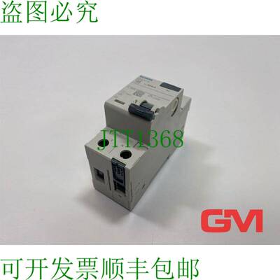 原装供应Dispositivo de Corriente Diferencial 5SV3311-6 RCCB
