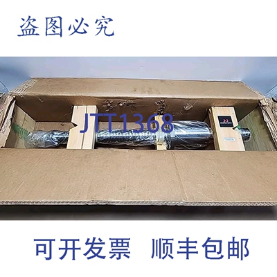 原装供应 C73455x32.75 滚珠丝杠 型号 19581 + ！