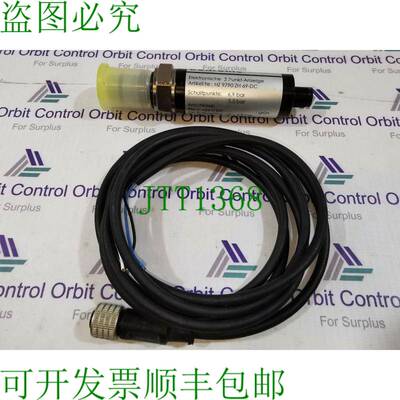 原装供应DeltRONIC HZ 9790 ZH 69-DC PALL GMBH-