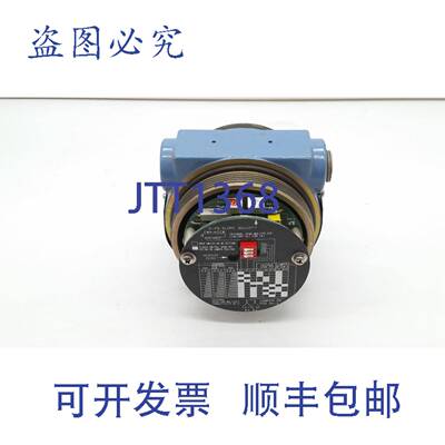 原装供应罗斯蒙特 1181T Uniloc 双线电导率变送器