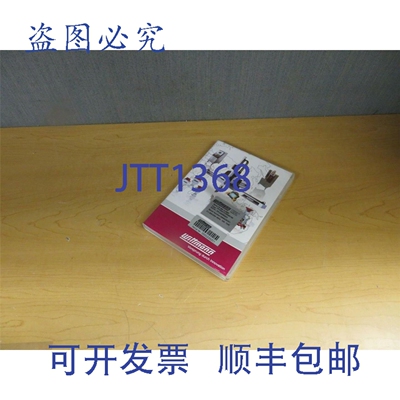 原装供应Wittmann Tempro Basic/Primus C90 V3.0 Tempro Basic C