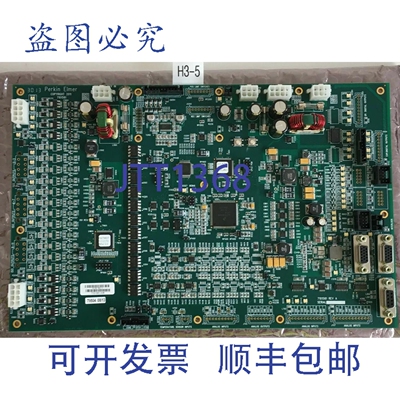 原装供应珀金埃尔默 7101581-006 REV C 3013 24V 板 FMT IO 板 +