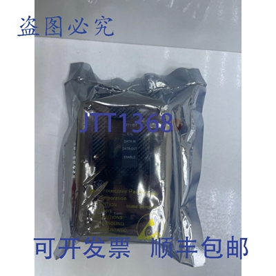 原装供应Security Interlogix S711DT-EST1 MM - MPD 数据、、Tx