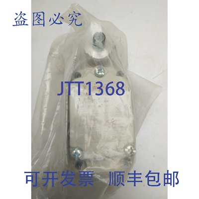 原装供应1LS19-J 限位开关