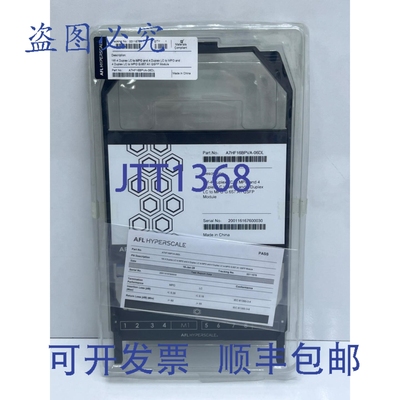 原装供应AFL HYPERSCALE A7HF16BPVA-06DL QSFP 模块