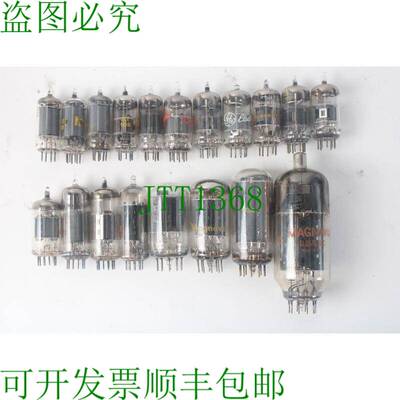 原装供应Varios电子管Magnavox 12AX7A 6lq6 6je6c，Zenith，Rca