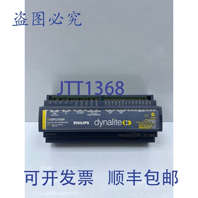 原装供应Dynalite DDFCUC024 控制器