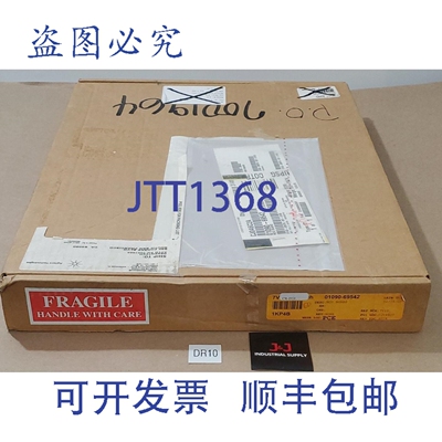 原装供应安捷伦 01090-69542 MCO 板 M11380 + ！