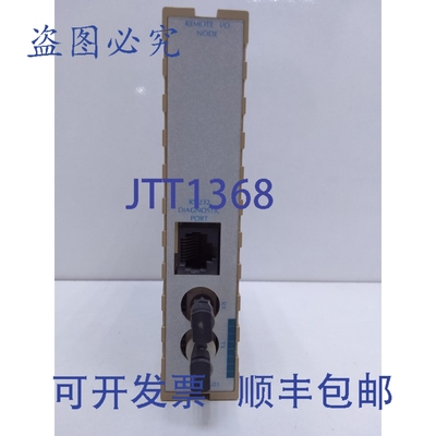 原装供应1C31204G01 Ovation 远程节点 I/O