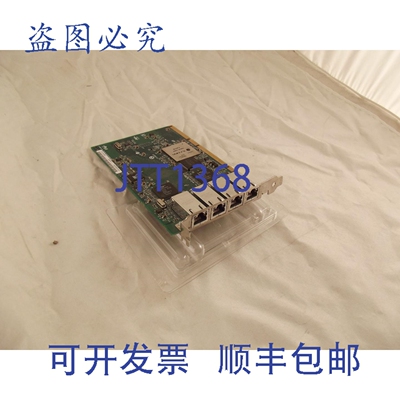 原装供应Intel PBC23675-003 MPC23677-003 PRO/1000 MT 四端口控