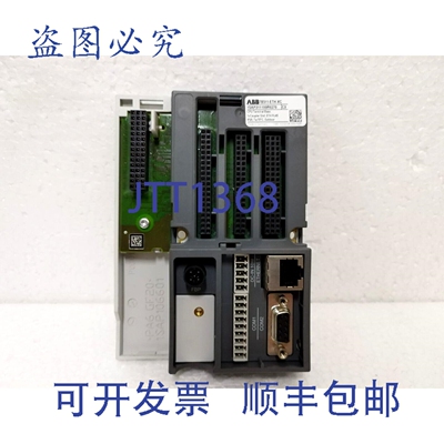 原装供应TB511-ETH-XC / 1SAP311100R0270 AC500 V2 CPU 终端底座