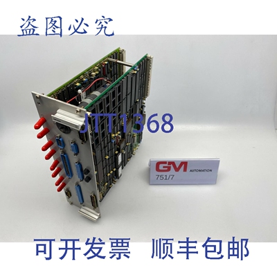 原装供应IQT 350 9404 462 35011 PMC 1000 Ferromatik 940446235