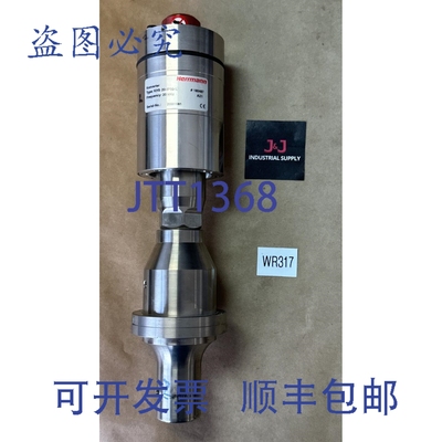 原装供应Herrmann KHS20-IP50-L / 180487 20kHz 变频器 || 并