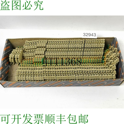 现货供应84 PIEZAS  DLA 2.5 Conector De Paso 米色
