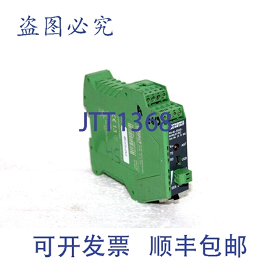 原装供应菲尼克斯电气 PSI-WL-RS232-RS485/BT/2DO 转换器 231380