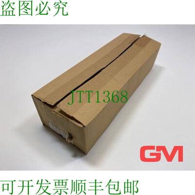 原装供应IBB Magnete Schaltschrankleuchte BS 11 ML3-hg 控制 A