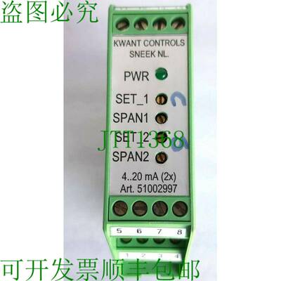 原装供应KW CONTROLS 51002997 转化器