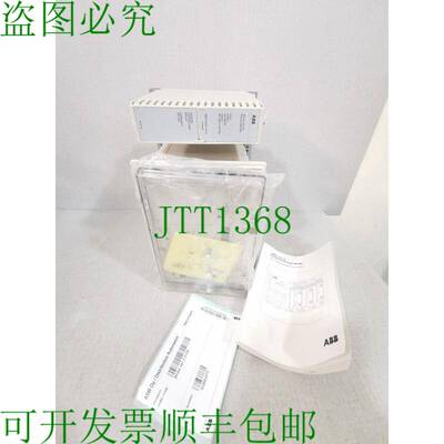 原装供应 SPAA 341 C2 馈线保护继电器