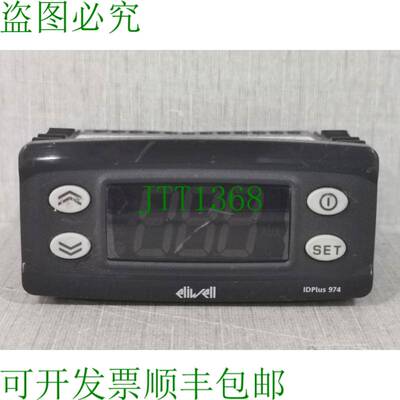 原装供应ELIWELL IDPlus 974 IDP2EYB7R0001电子控制器（不带ACCS